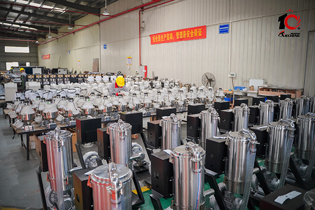 About Us｜Xiecheng Machinery