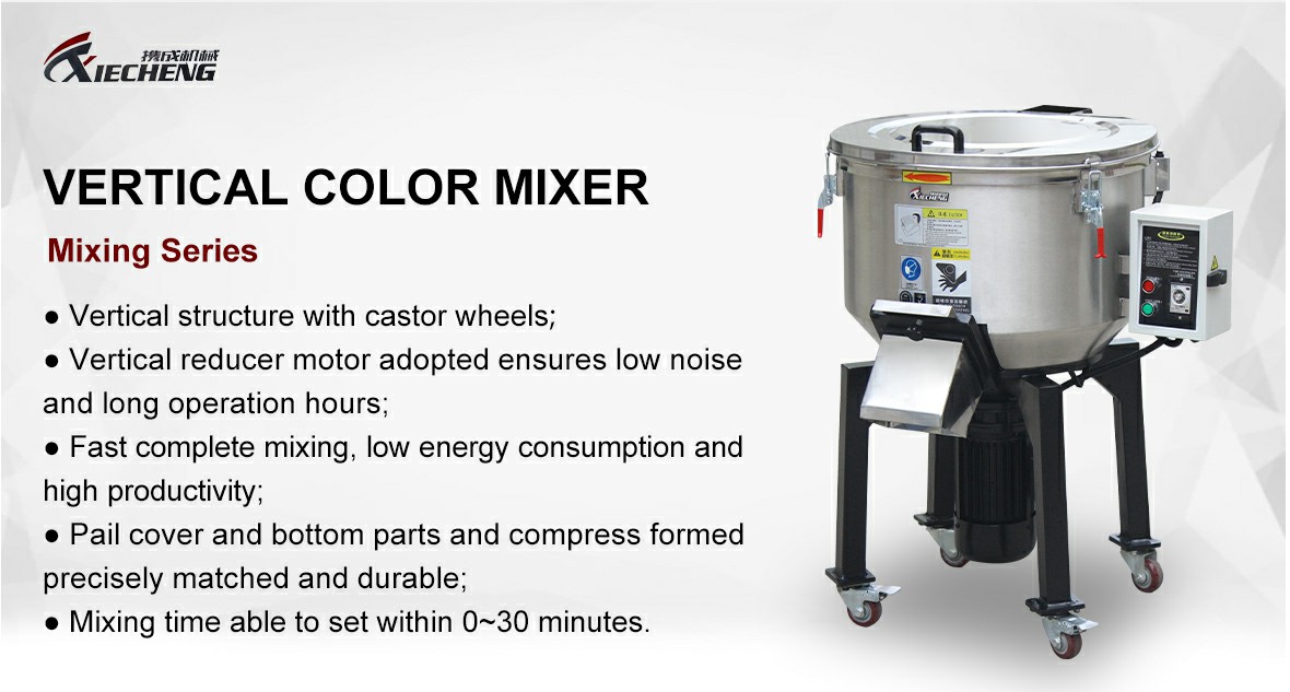 Vertical Color Mixer - Buy Color Mixer, Plastic Color Mixer, vertical ...