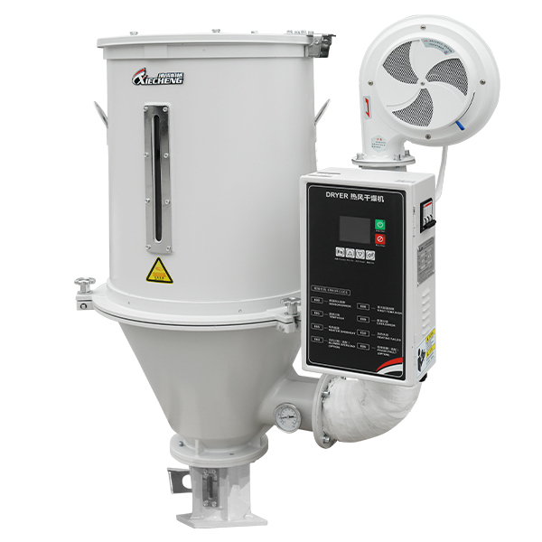 Hopper Dryer | Plastic Dryer | Honeycomb Dehumidifier | Xiecheng machinery