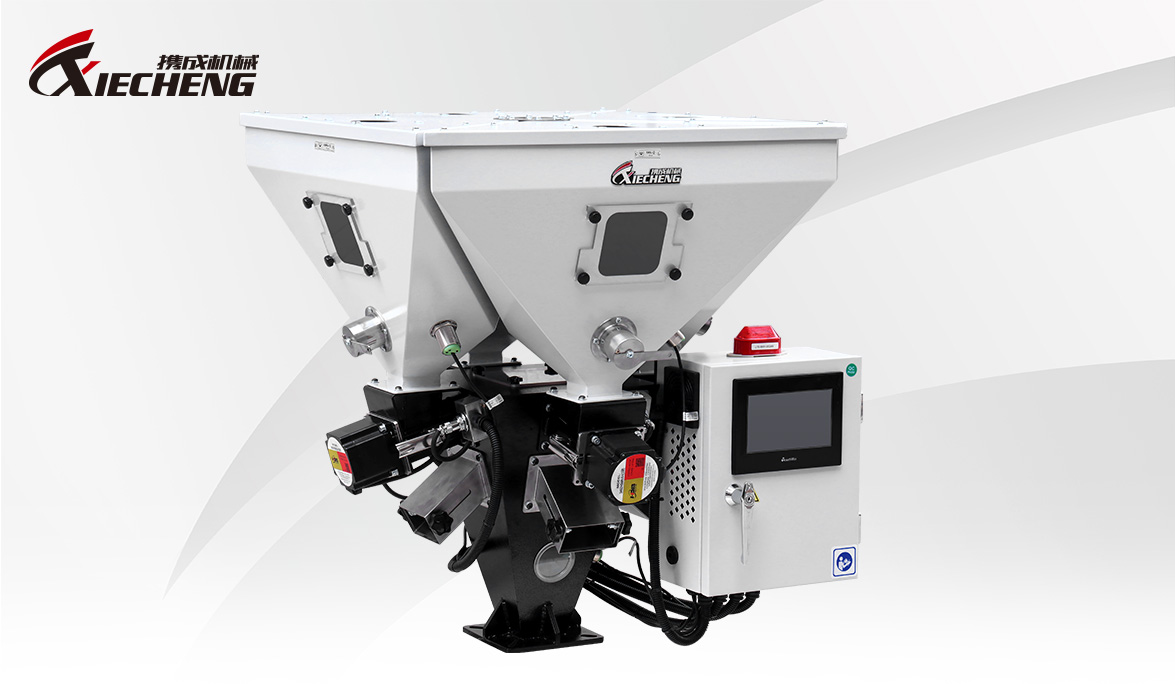 Volumetric Ratio Mixer - Buy Volumetric Ratio Mixer Product on Xiecheng ...